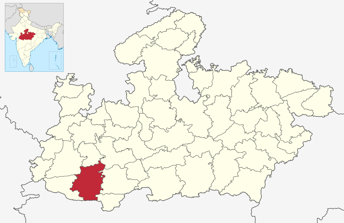 ملف:MP Khargone district map.svg - المعرفة