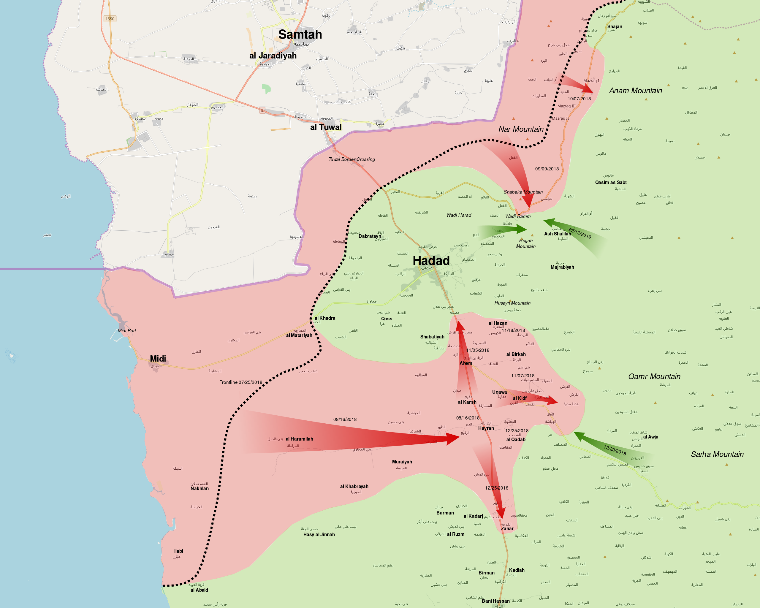ملف:Hadad Offensive (2018).svg - المعرفة