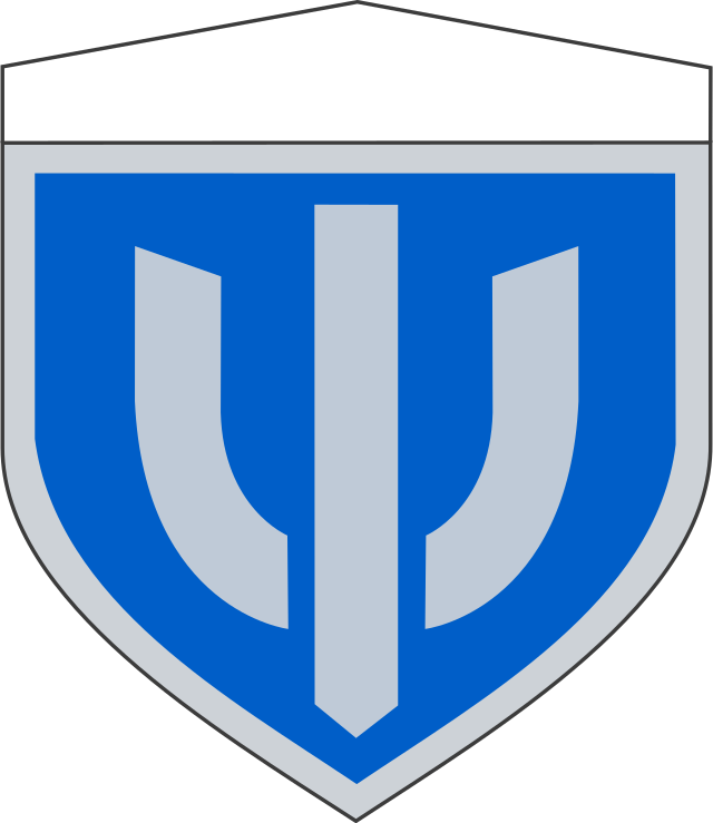 ملف:JGSDF 4th Division.svg - المعرفة