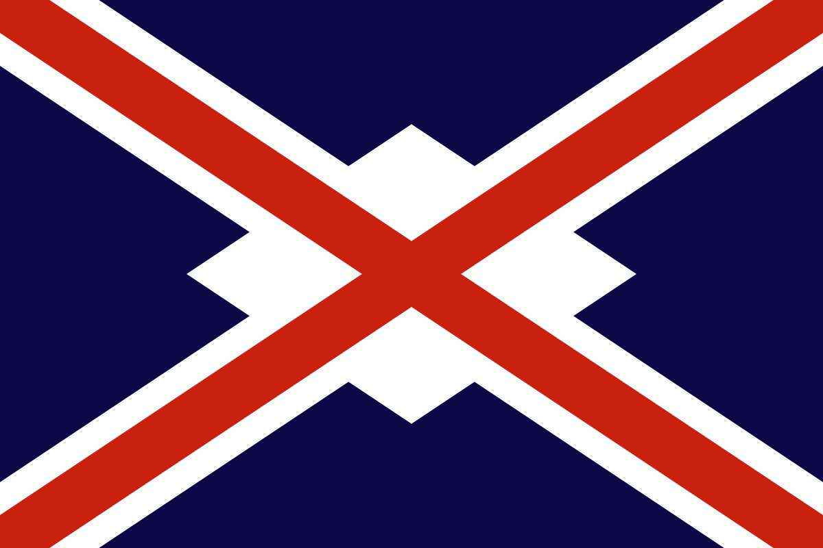 ملف:Union-Castle Line house flag.svg - المعرفة