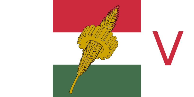 ملف:Flag of Party of National Unity Hungary.svg - المعرفة