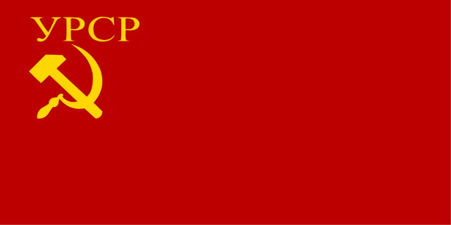 ملف:Flag of the Ukrainian Soviet Socialist Republic (1937-1949).svg ...