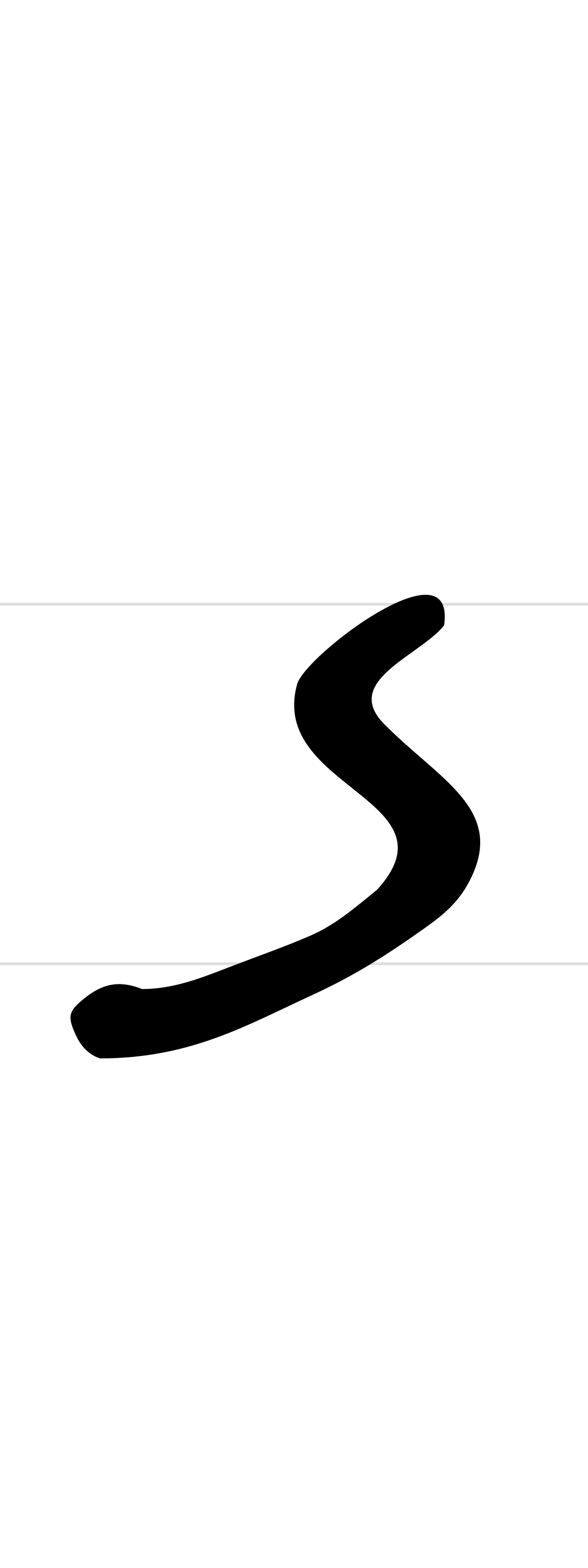 ملف:Hebrew letter Zayin handwriting.svg - المعرفة