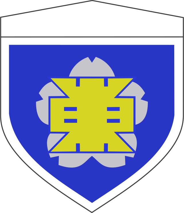 ملف:JGSDF Eastern Army.svg - المعرفة