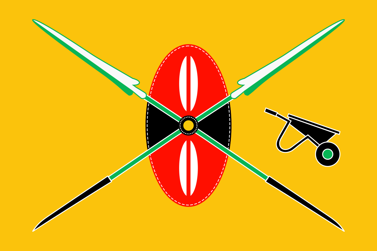 ملف:Kenya presidential standard William Ruto.svg - المعرفة