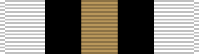 ملف:NJROTC Distinguished Unit Ribbon.svg - المعرفة
