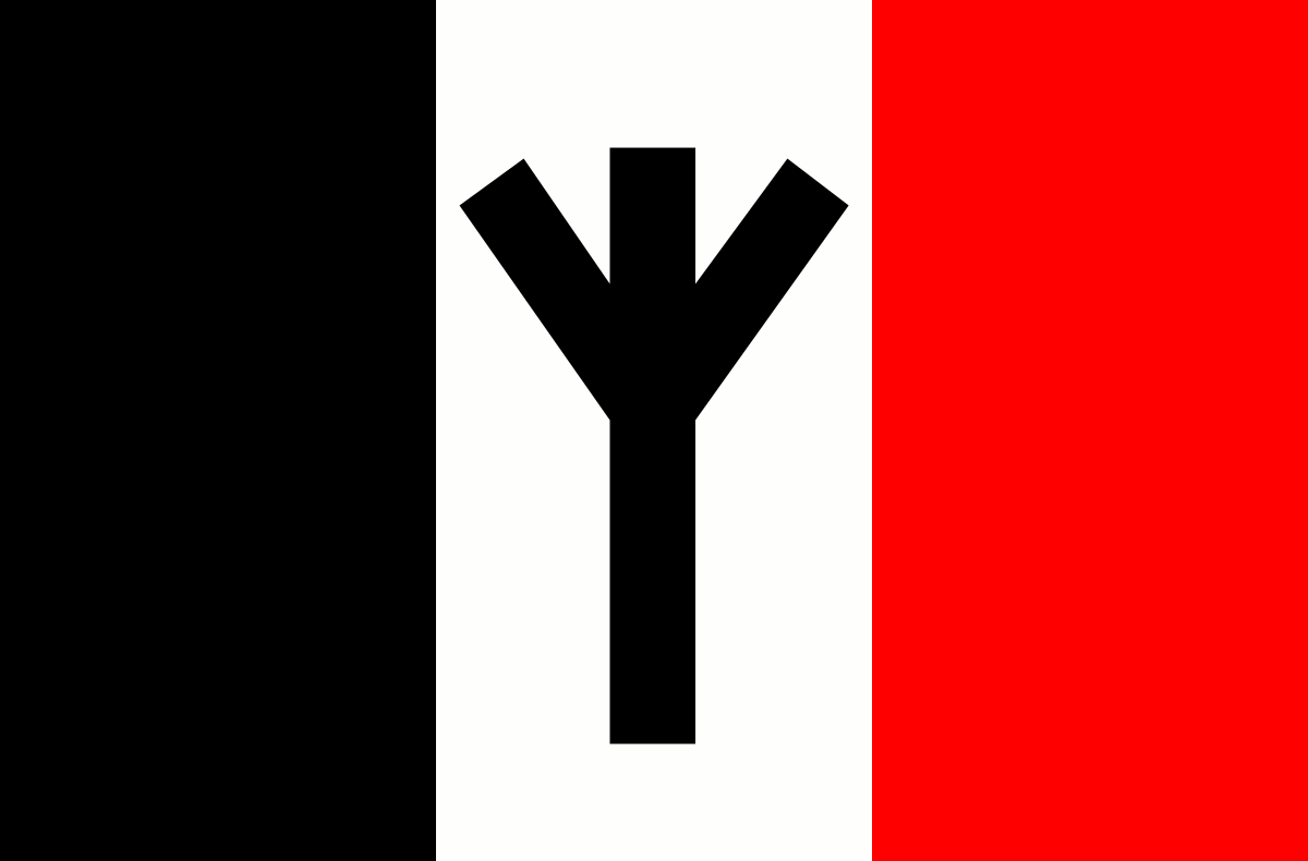 ملف:Volksfront Flag.svg - المعرفة