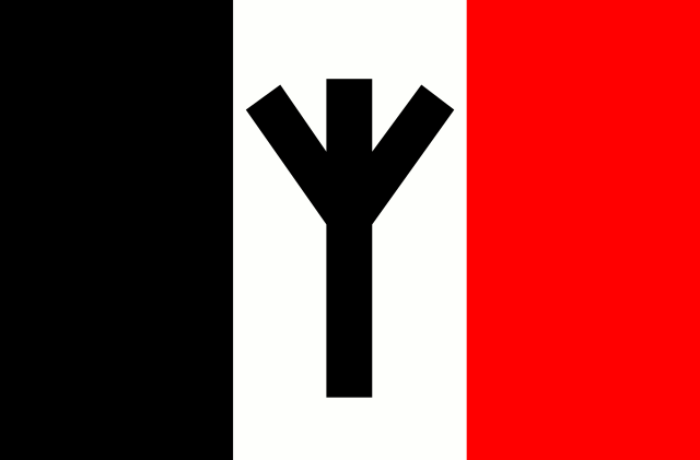 ملف:Volksfront Flag.svg - المعرفة