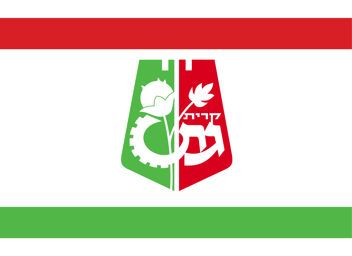 ملف:Flag of Qiryat Gat.svg - المعرفة
