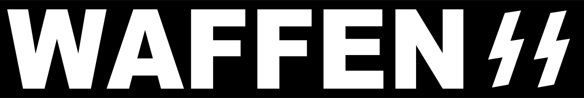 ملف:Waffen-SS Logo.svg - المعرفة