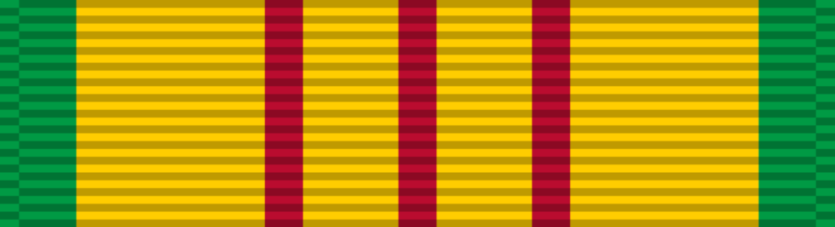 ملف:Vietnam Service Medal ribbon.svg - المعرفة