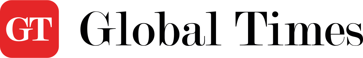 ملف:GlobalTimesLogo.svg - المعرفة