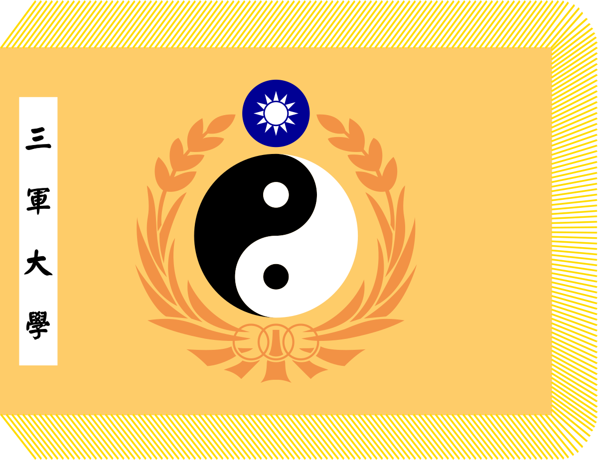 ملف:ROC Tri-service University Flag.svg - المعرفة