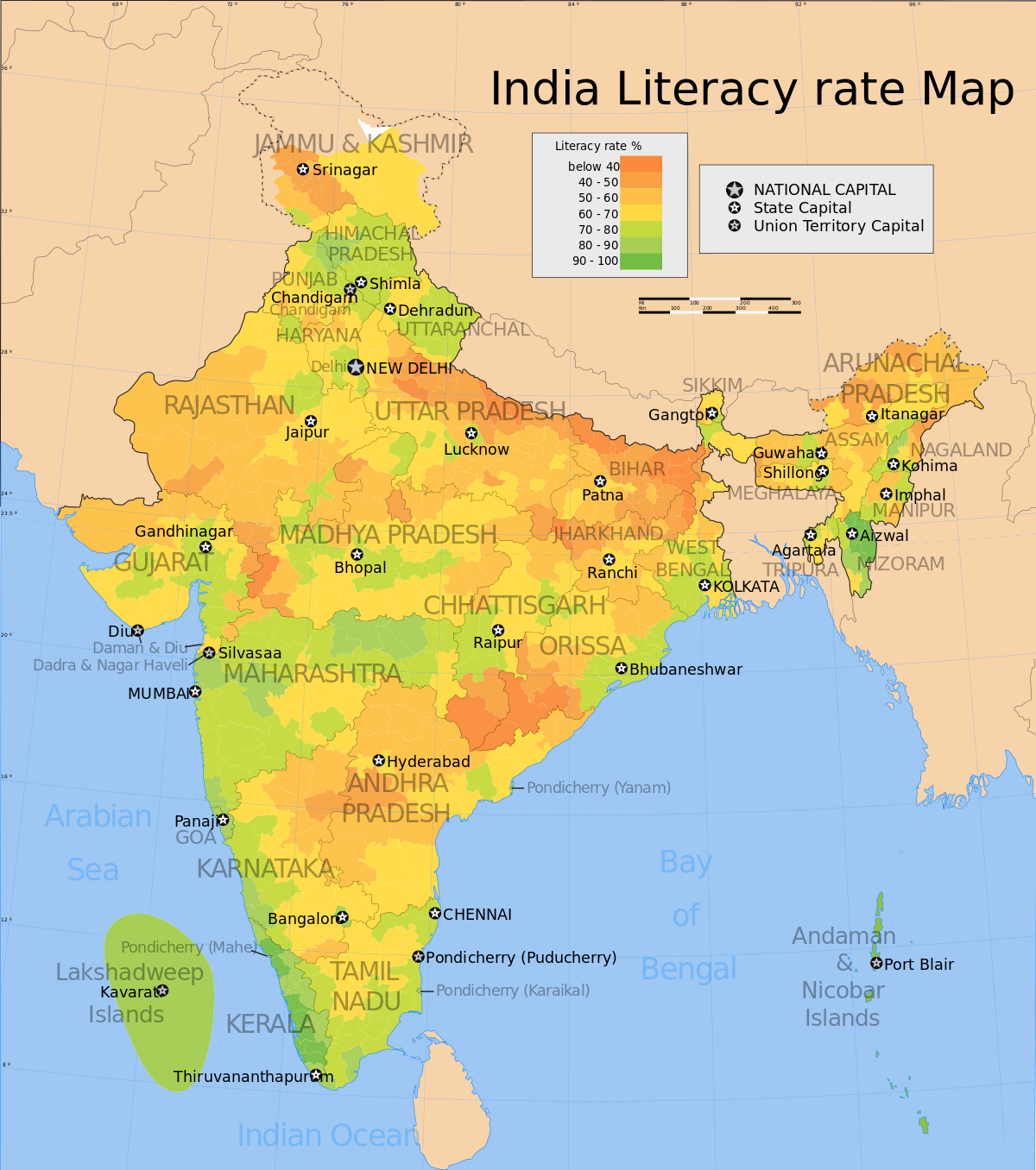 ملف:India literacy rate map en.svg - المعرفة