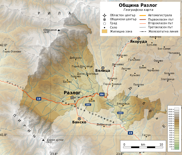 ملف:Bulgaria Razlog Municipality geographic map bg.svg - المعرفة