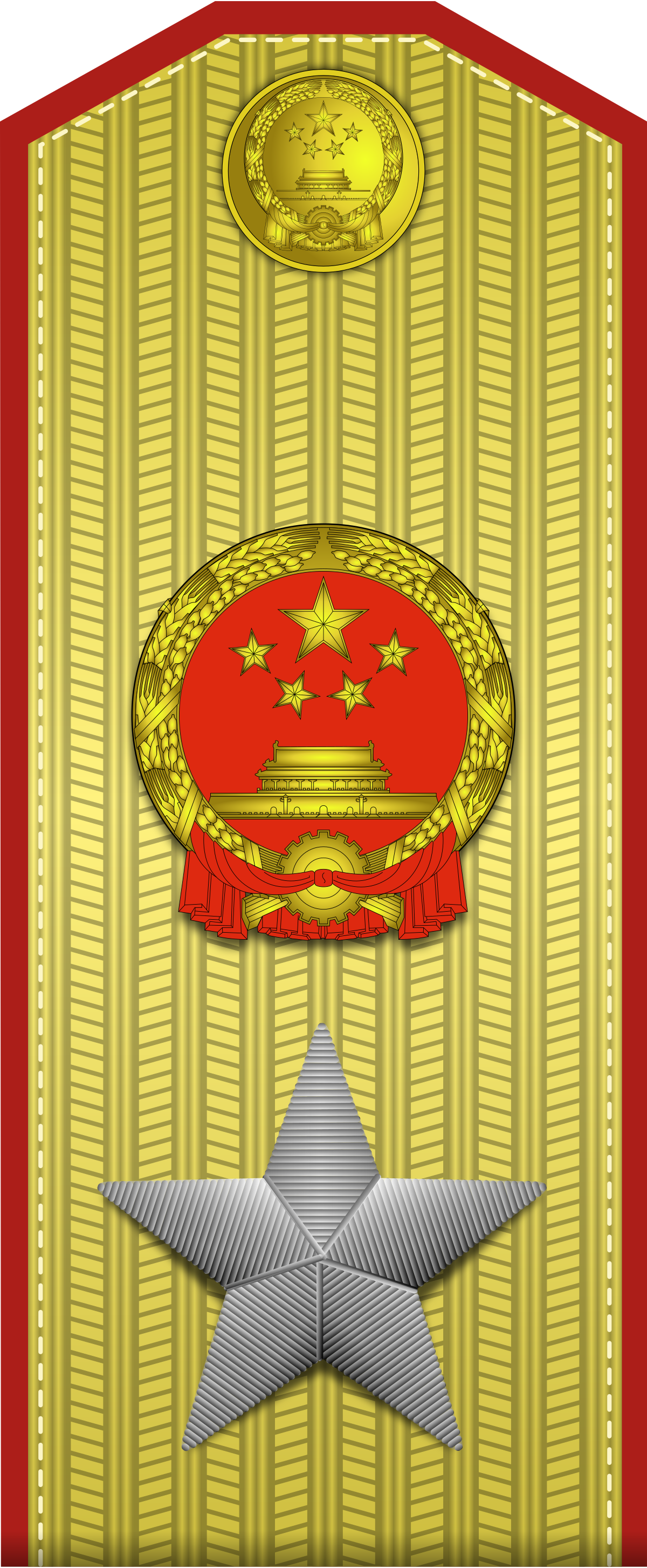 ملف:Marshal of the PRC rank insignia (vertical).svg - المعرفة