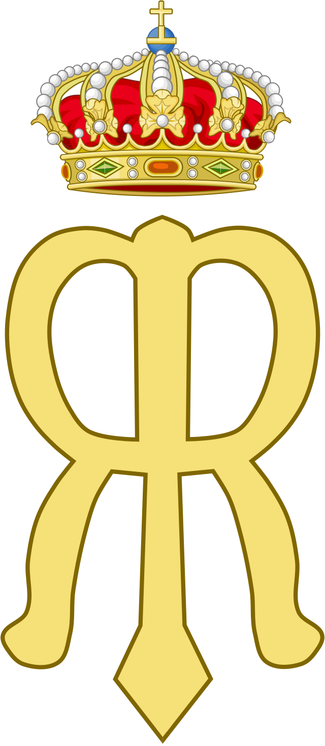 ملف:Royal Monogram of Robert, Duke of Parma.svg - المعرفة