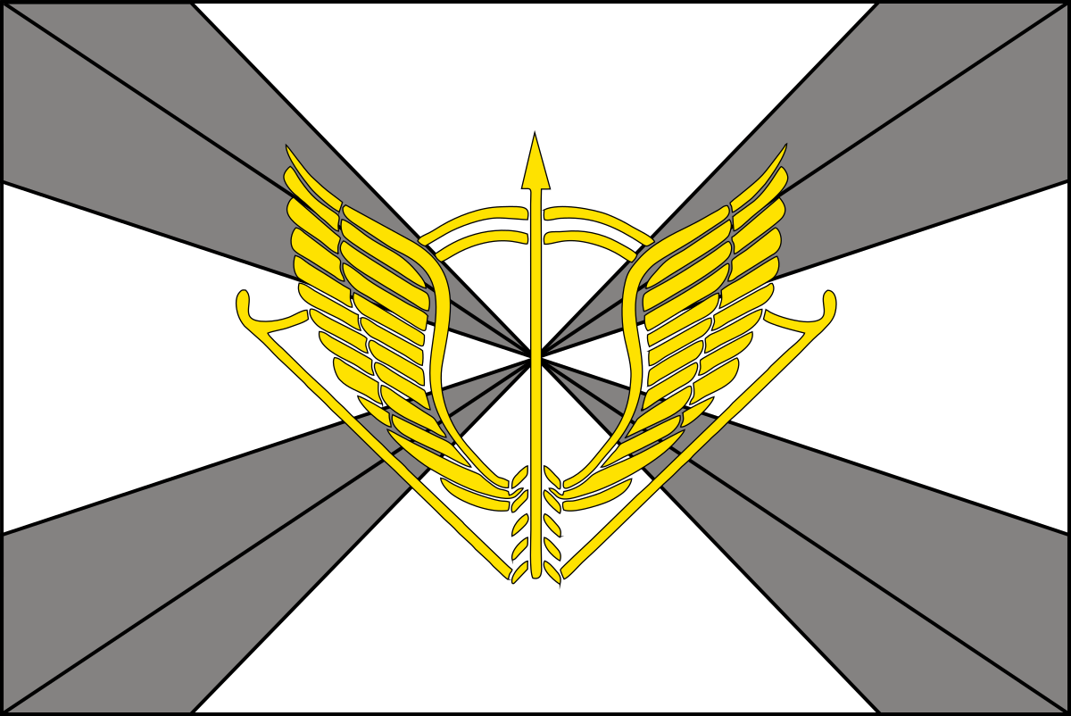 ملف:Flag of the Special Operations Forces.svg - المعرفة