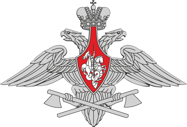 ملف:Emblem of Engineer forces.svg - المعرفة