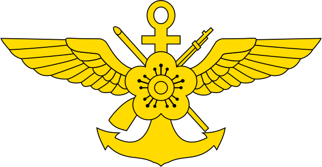 ملف:ROC Political Warfare Logo.svg - المعرفة