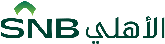 ملف:Saudi National Bank Logo.svg - المعرفة