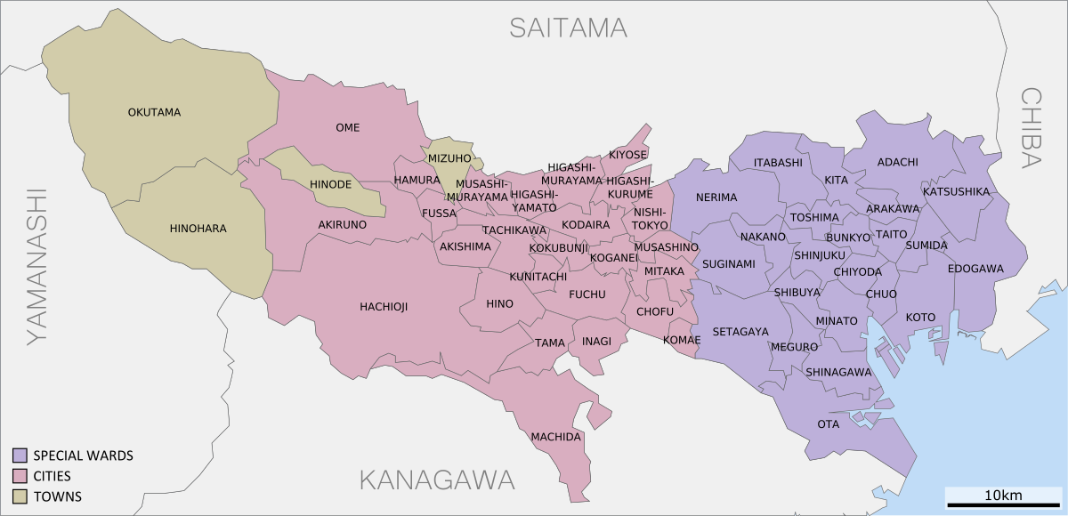 ملف:Tokyo Metropolis Map.svg - المعرفة