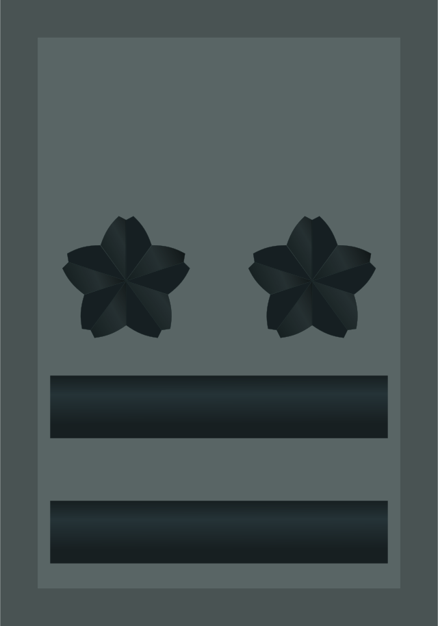 ملف:JASDF Lieutenant Colonel insignia (miniature).svg - المعرفة