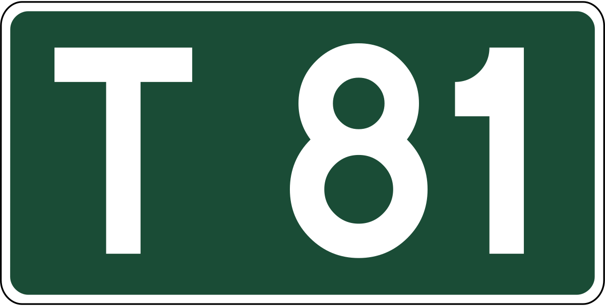 ملف:PRL T81.svg - المعرفة