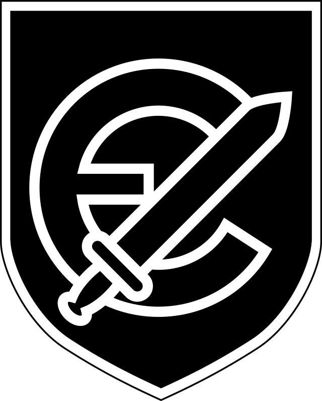ملف:20th SS Division Logo.svg - المعرفة
