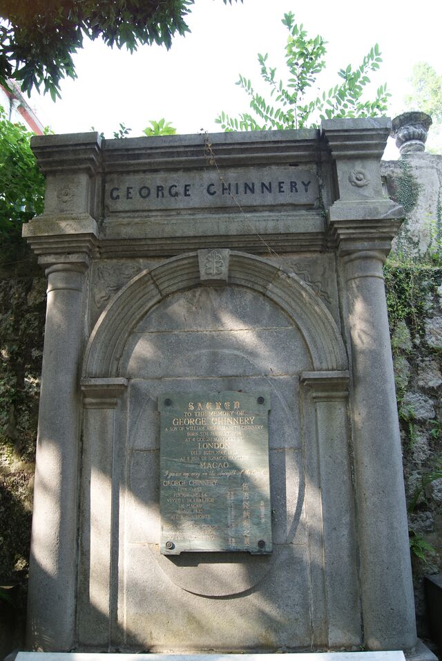 ملف:Gravestone of George Chinnery, Old Protestant Cemetery, Macau ...