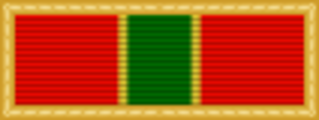 ملف:Army Superior Unit Award ribbon.svg - المعرفة