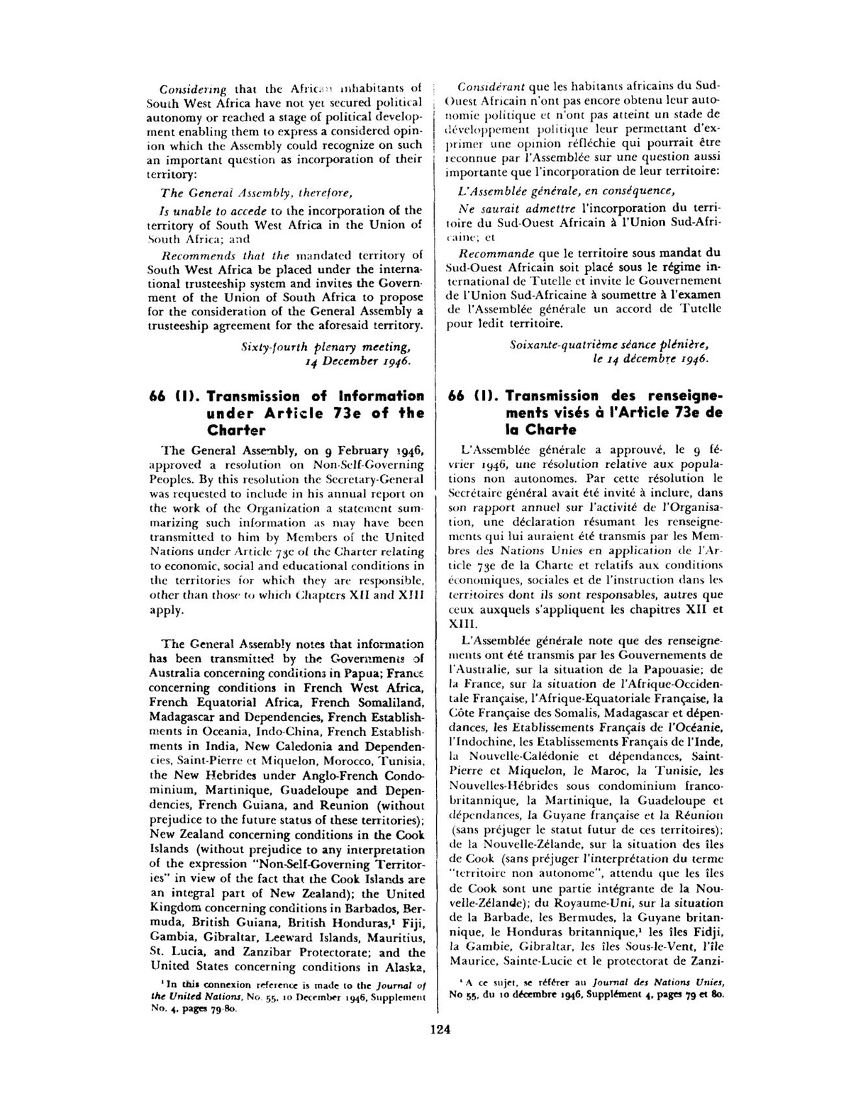 ملف:UN General Assembly Resolution 66 (1).pdf - المعرفة
