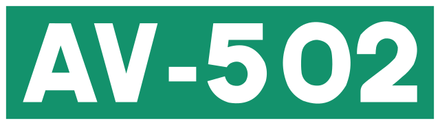 ملف:ESP AV-502.svg - المعرفة