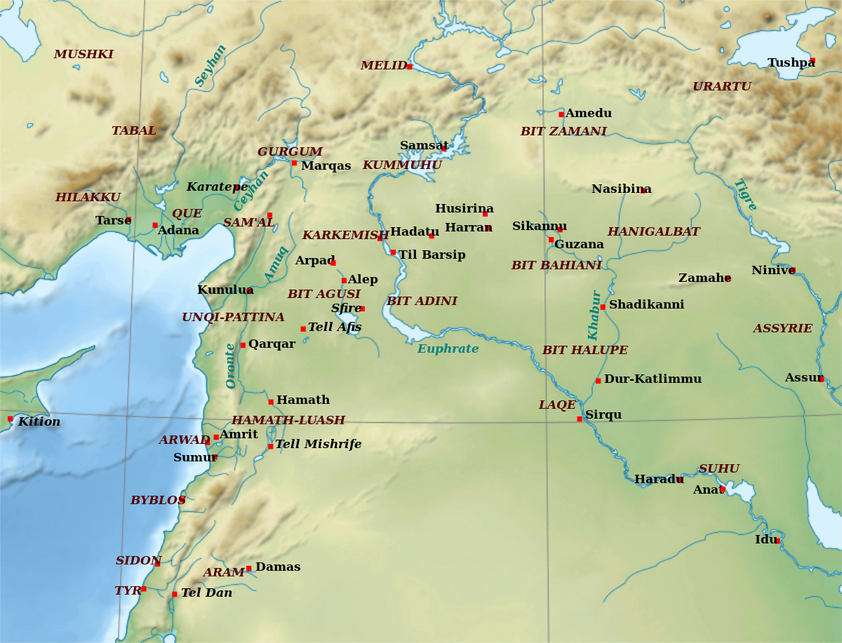 بيت عديني - المعرفة