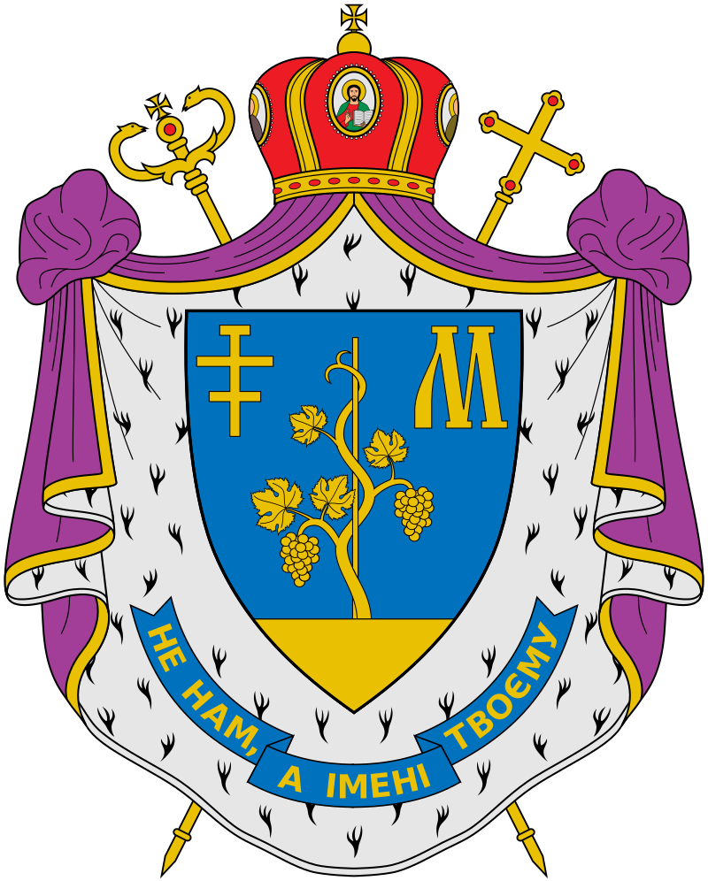 ملف:Coat of arms of Hlib Lonchyna.svg - المعرفة