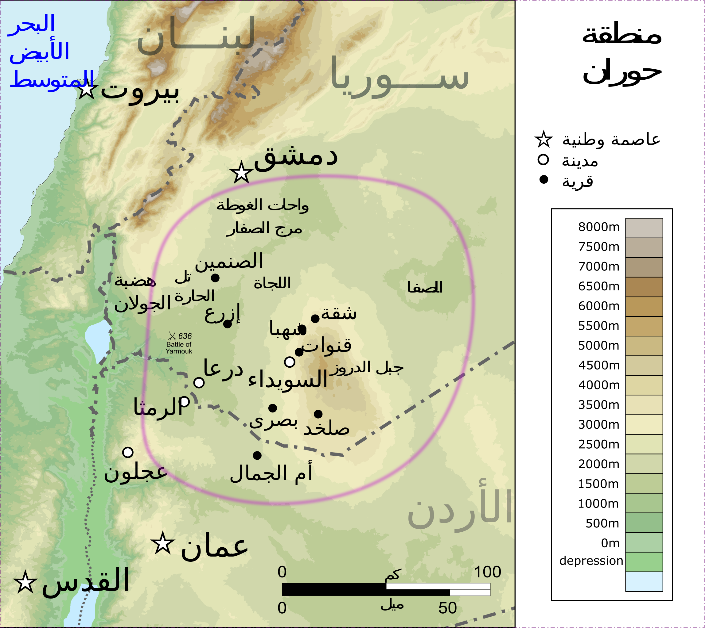 ملف:Map of the Hauran Ar.svg - المعرفة