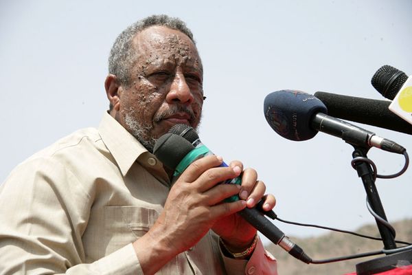 ولاية سنار - المعرفة