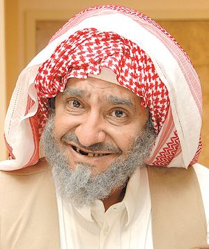 عبد الله السدحان - المعرفة