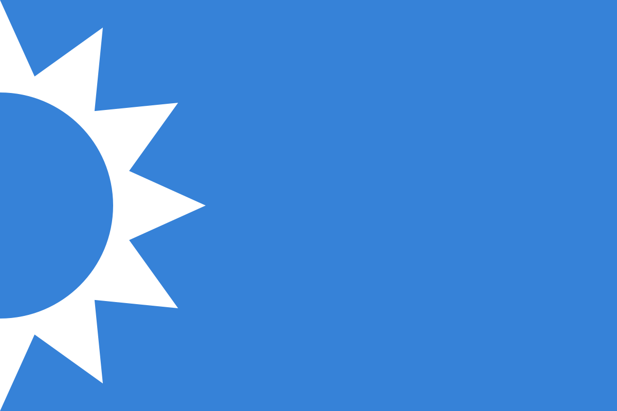 ملف:Flag of the Future Movement.svg - المعرفة