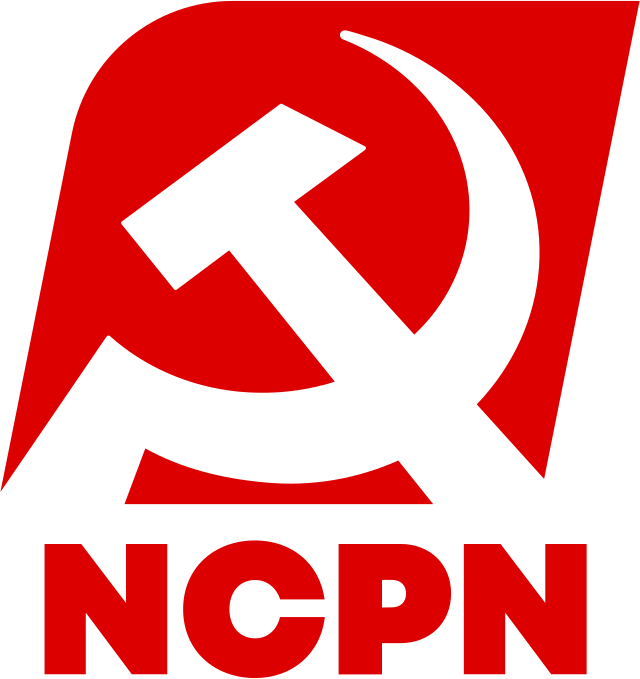 ملف:Logo - Nieuwe Communistische Partij van Nederland (2022).svg - المعرفة