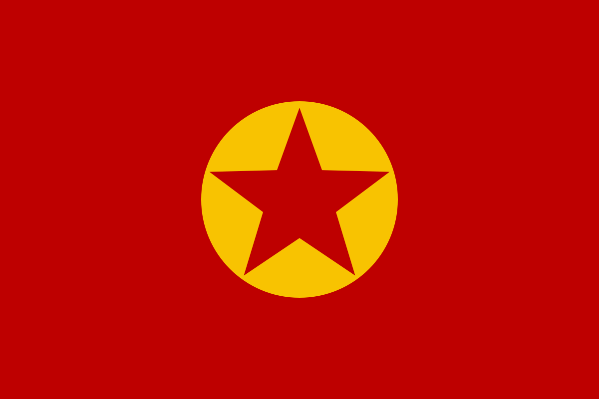 ملف:Proposed PRC National Flag Nº11.svg - المعرفة