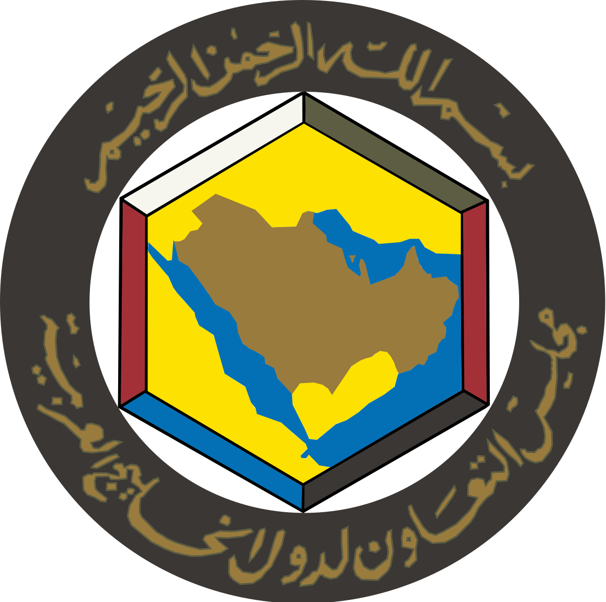 ملف:GCC Logo.svg - المعرفة