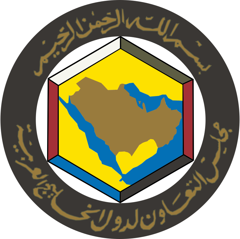 ملف:GCC Logo.svg - المعرفة
