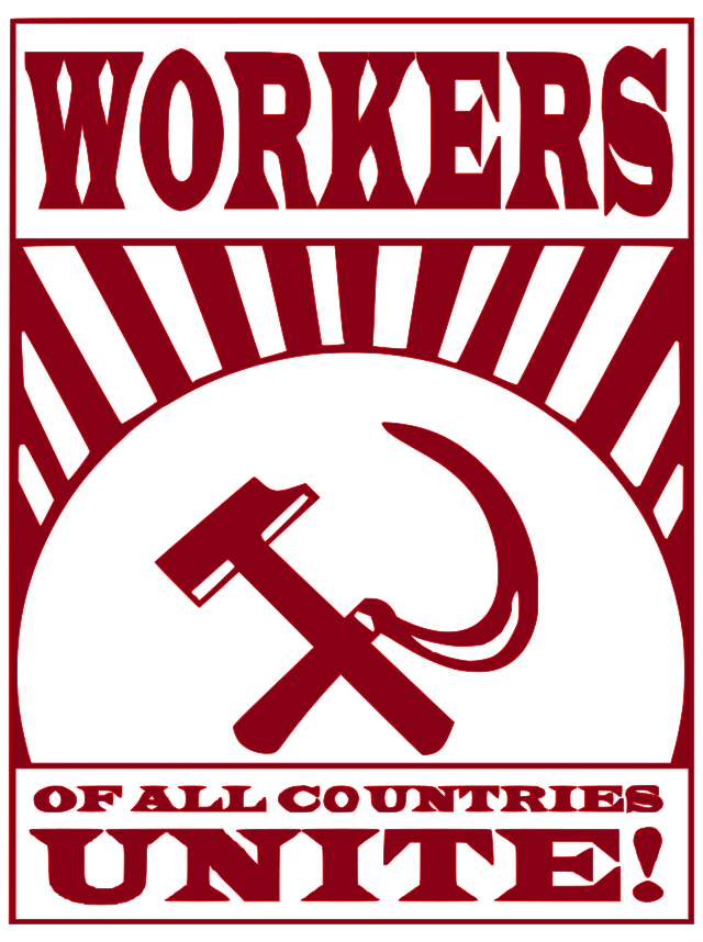 ملف:BSP LOGO.svg - المعرفة