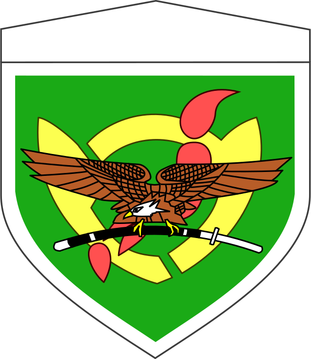 ملف:JGSDF 12th Brigade.svg - المعرفة