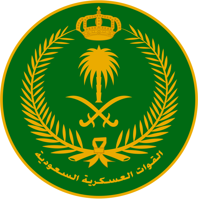 ملف:Saudi Arabian Military Forces Emblem.svg - المعرفة