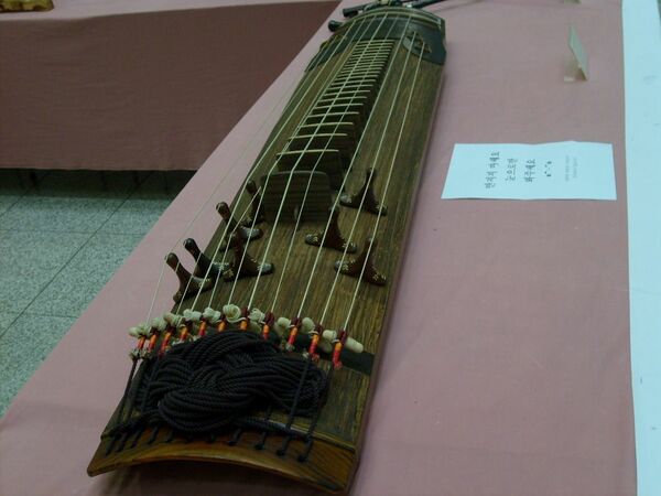 گومونگو - المعرفة