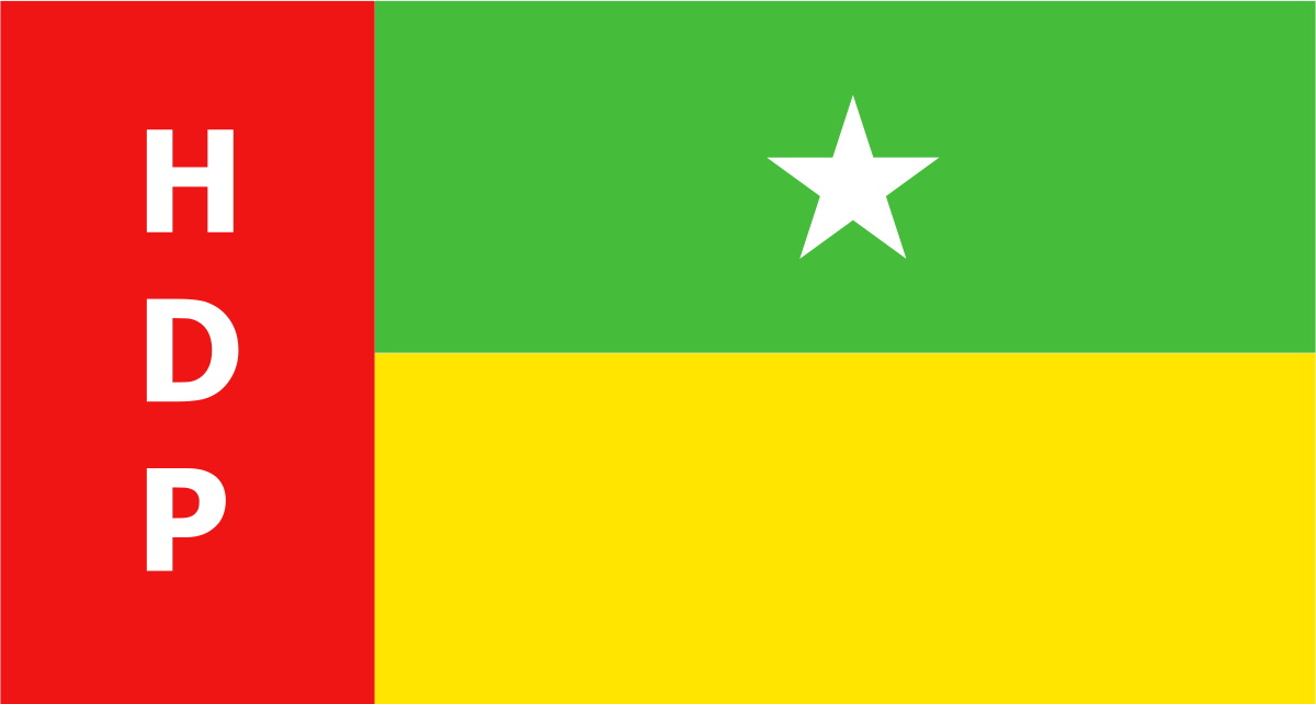 ملف:Hdp flag.svg - المعرفة