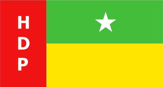 ملف:Hdp flag.svg - المعرفة