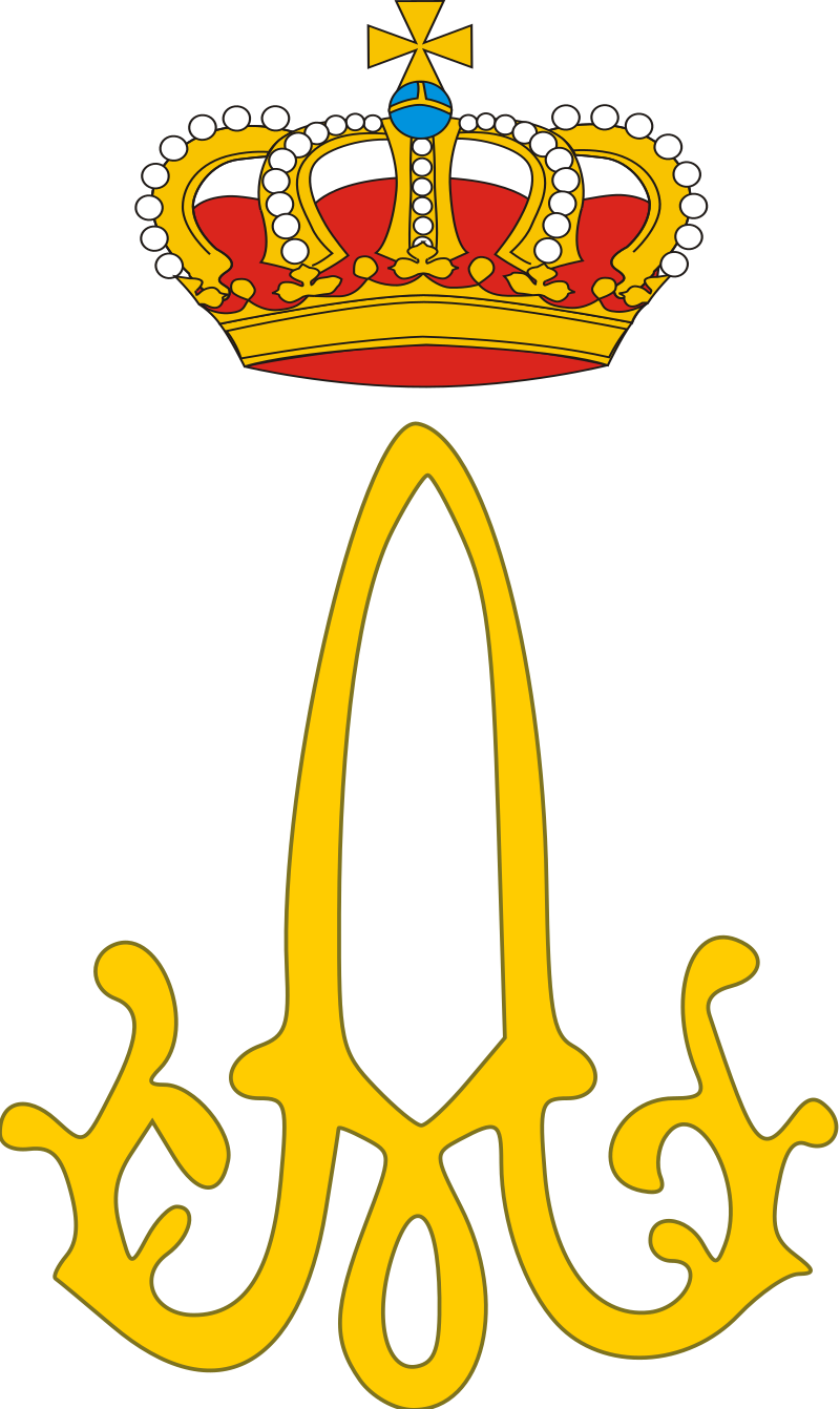 ملف:Royal Monogram of King Albert I, King of the Belgians.svg - المعرفة